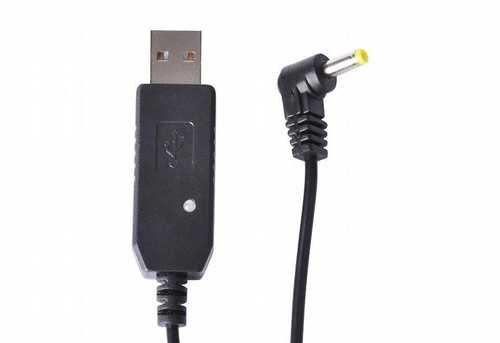 USB зарядный кабель для аккумулятора