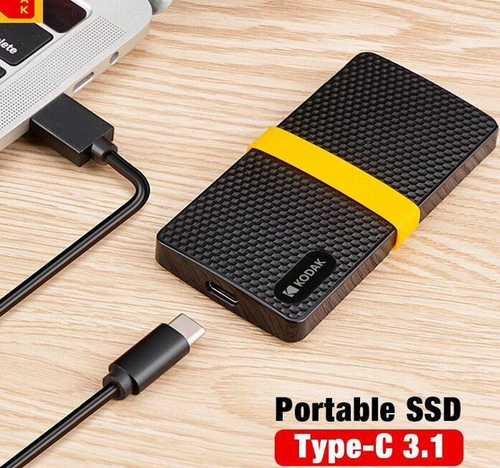 Внешний жёсткий диск ssd 512 gb Kodak