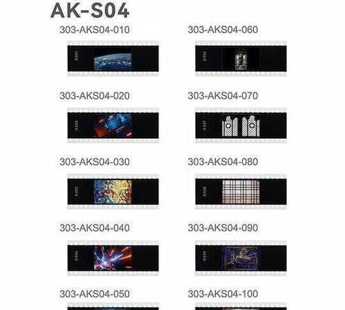 Набор слайдов Godox AK-S04 для насадки Godox AK-R2