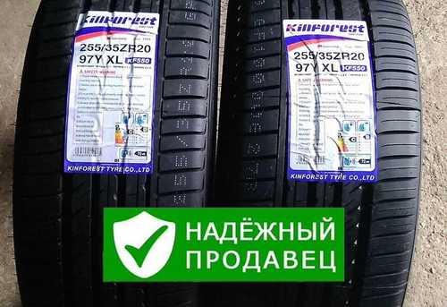 Kinforest KF550-UHP 255/35 R20 и 285/30 R20 97Y
