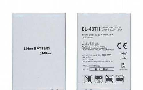 Аккумулятор BL-48TH для LG G Pro Lite Dual D686, O