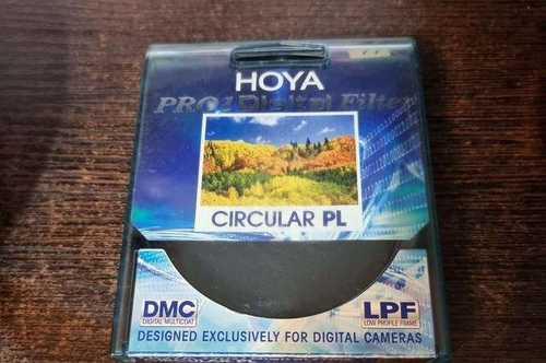 Светофильтр 77мм hoya PRO1 digital MC PL-C