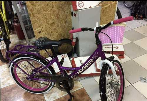 Велосипед Hogger Agon 20 ST пурпурный/белый
