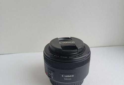 Canon 50mm f/1.8 STM в ремонт