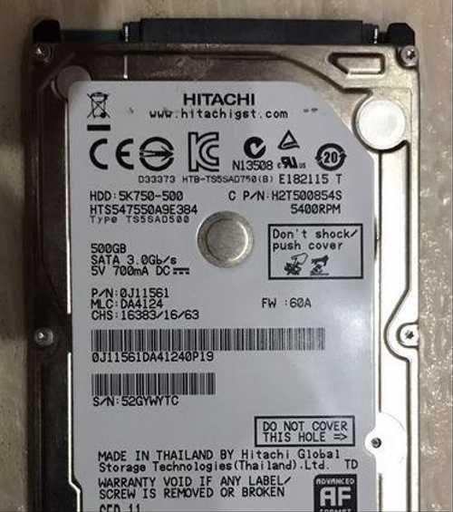 Hdd 500gb для ноутбука 2,5