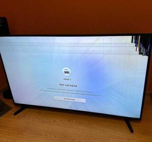 Телевизор samsung ue50nu7002u