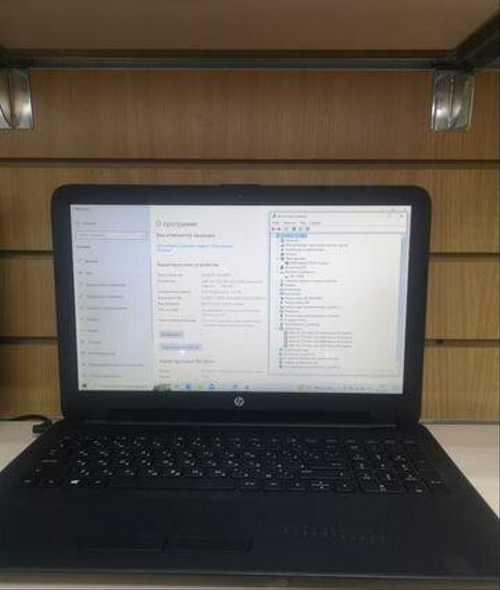 Ноутбук HP tpn c126