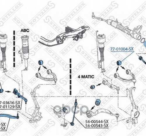 С б рычага нижн. mb w221 all 10.05 перед прав лев