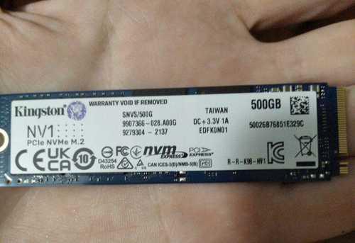 Kingston NV1 snvs/500G 500гб