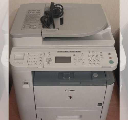 Canon imagerunner 1133IF