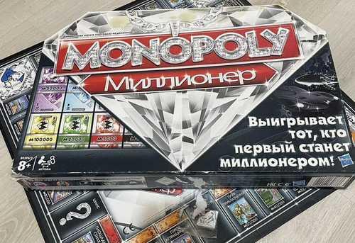 Игра "Монополия Миллионер" Hasbro