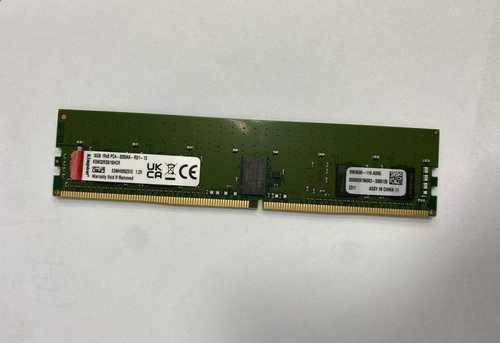 Оперативная память Kingston DDR4 16Gb dimm ECC