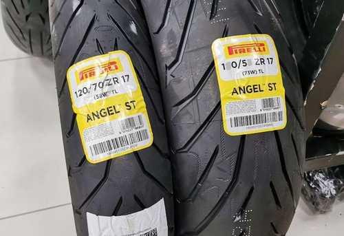 Мотошины Pirelli Angel ST 120/70-17 и 190/50-17