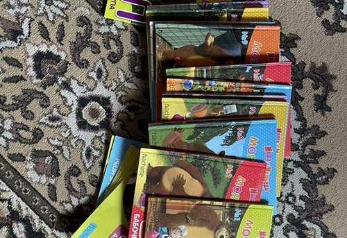 Книги и журналы для детей пакетом