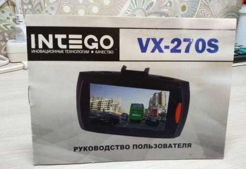 Видеорегистратор intego vx-270s