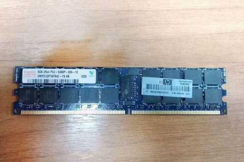 RAM серверная DDR2 8192Mb PC2-5300P (667) P-dimm