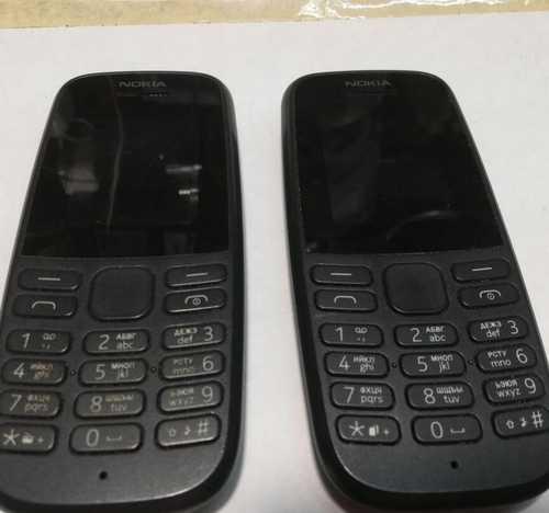 Nokia 105 (2020)