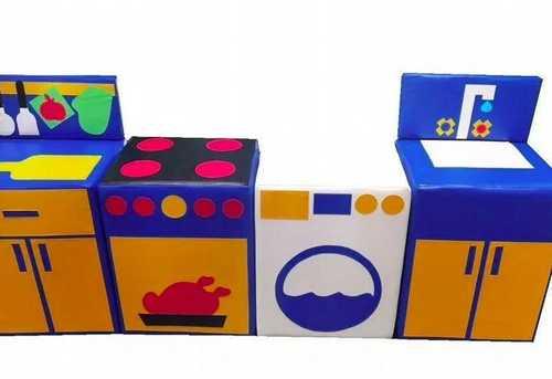 Детская игровая мебель "Кухня" 6 предметов