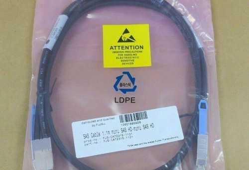 Кабель Dx Backend Cable Mini Sas Hd 1.1m (1xSFF-86