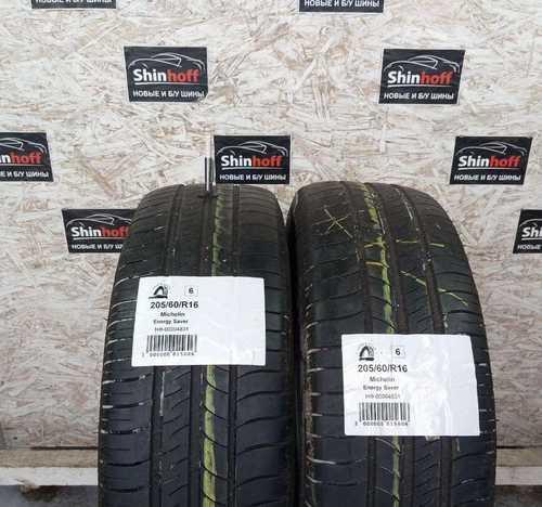 Michelin Energy Saver   205/60 R16 92W