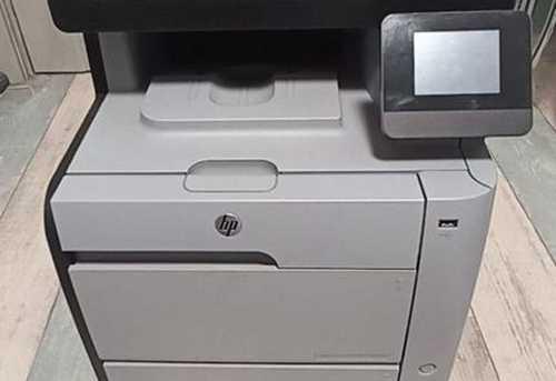 HP Color LaserJet MFP M476dn