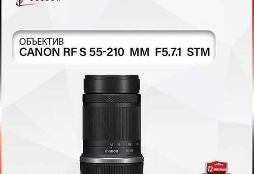 Canon RF S 55-210 MM F5.7.1 STM