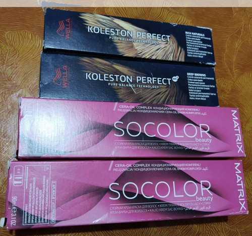 Wella Koleston Perfect краска для волос