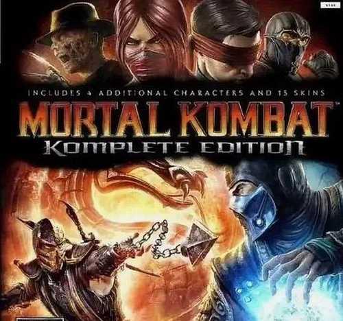 Mortal combat 9 xbox 360 lt3.0