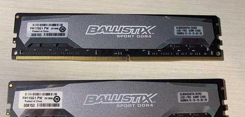 Crucial Ballistix Sport DDR4 4Gb 2400MHz (2шт.)