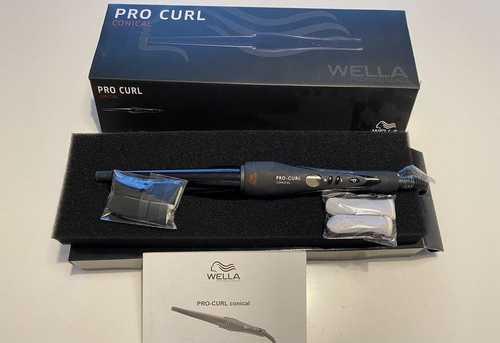 Плойка Wella pro curl conical