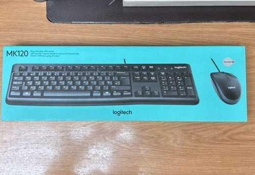 Беспроводная клавиатура мышь Logitech MK120 (0006)