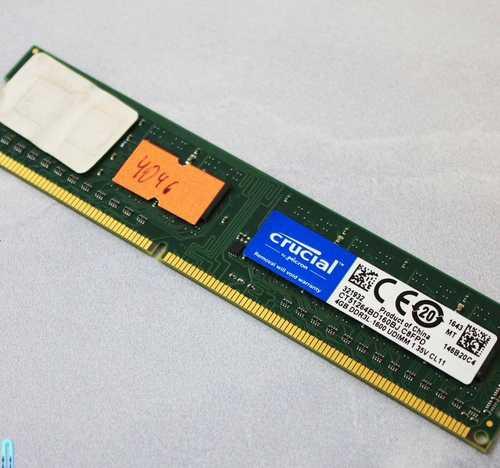 Оперативная память DDR3 4 GB 1600 MHz Crucial