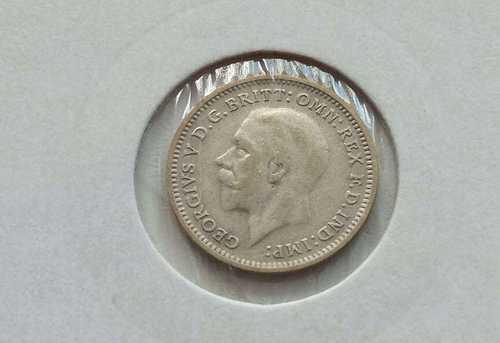 Монета 3 пенса Великобритании 1933 года