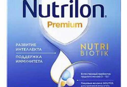 Нутрилон Премиум 1 молочная смесь