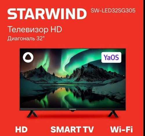 Starwind Телевизор SW-LED32SG305