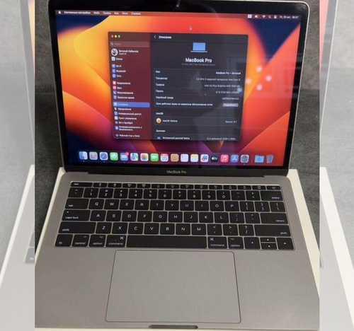 Apple macbook pro 13 2017