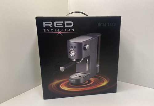 Кофеварка RED Evolution RCM-1532 т18893