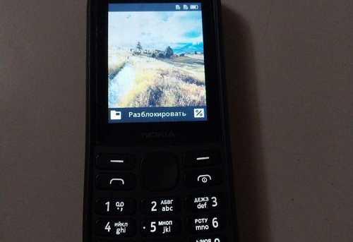 Nokia 215 4G Dual Sim