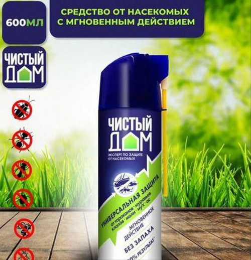 Средство инсектицидное Чистый дом дихлофос 600мл