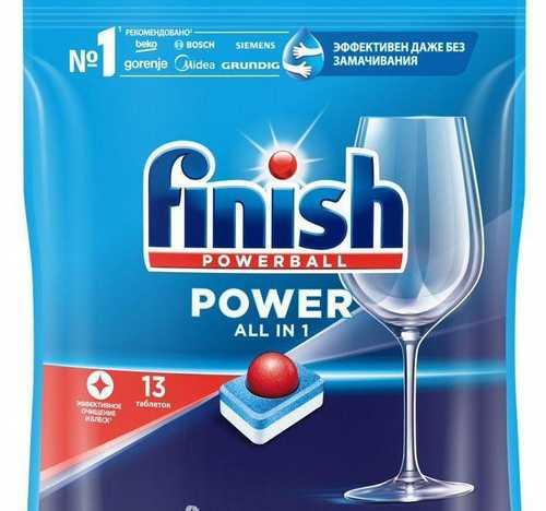 Таблетки для посудомоечной машины Finish Power All