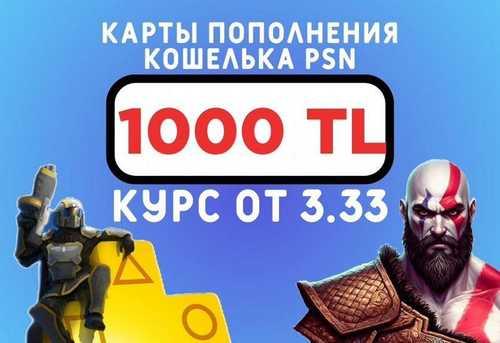 Карта пополнения 1000 лир PS Playstation Турция