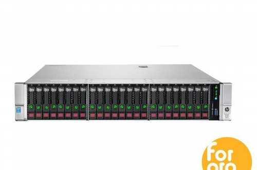 Сервер HP DL380 G9 24SFF 2xE5-2650v4 320GB, P840