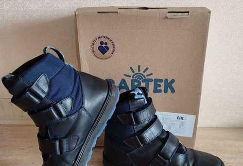 Продам тёплые ботинки детские Bartek 36p (23см)