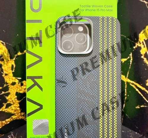 Чехол Pitaka Aries iPhone 15 Pro Max(Credit card)