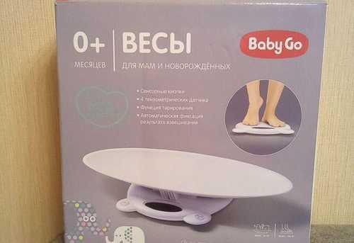 Электронные весы Baby Go для детей с рождения