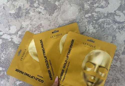Косметика пакетом, letique маски для лица