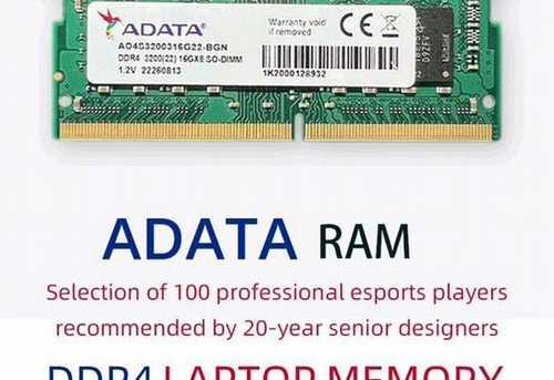 Adata 4GB 2400MHz DDR4 Ноутбук 1x4 гб (AD4S2400W4G