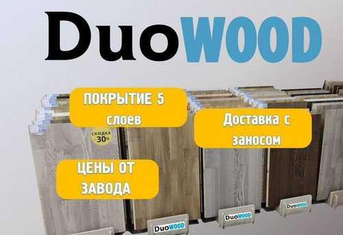 Duowood OAK Toffee matt 3S Дуб Тоффи матт 3-х пол