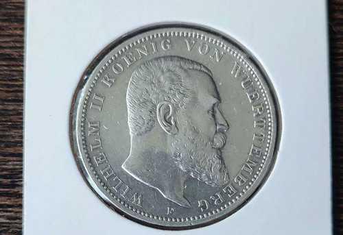 Серебро,Германия,Вюртемберг,3 марки