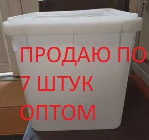 Куботейнер тара 23 л из под меда бу 7 штук оптом